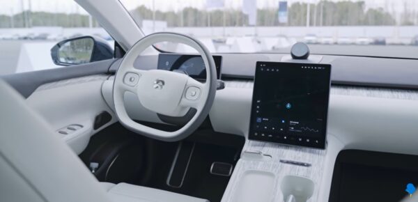 Nio ET7 Electric car all specifications battery power motor power ...